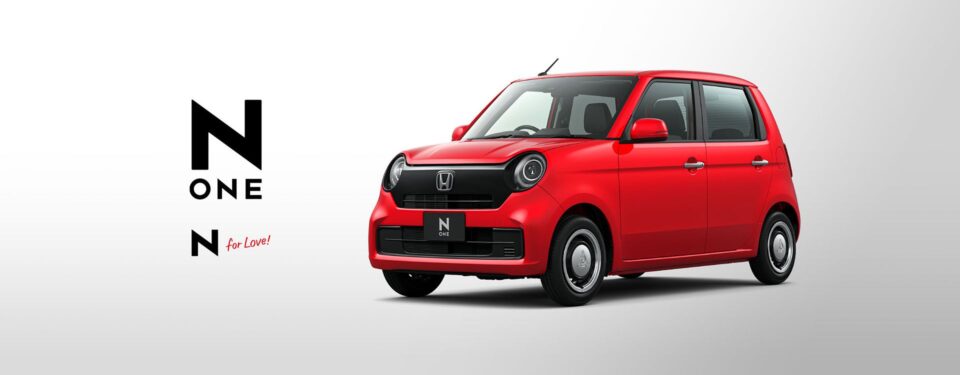 N-ONEマイナーチェンジ2025年版の変更点を徹底解説！電動化はある？最新予測